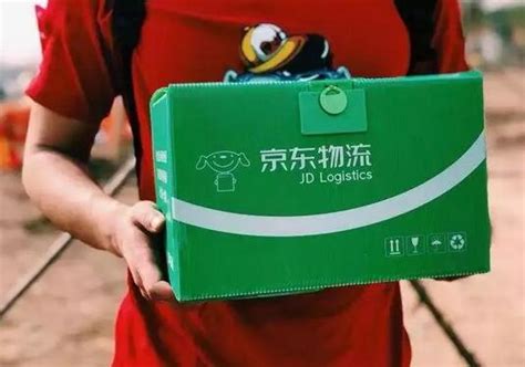 纸箱包装劲敌 京东推出的青流箱可循环使用20次以上 纸业网 资讯中心
