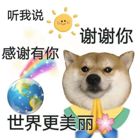 Uniapp 上传图片时压缩图片大小 知乎