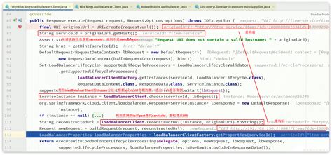 [微服务]远程调用原理 openfeign loadbalancer实现远程调用的原理 csdn博客
