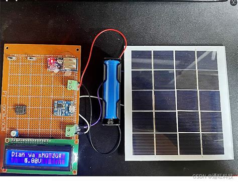 21 681、基于51单片机太阳能光伏充电器系统设计 Csdn Csdn博客