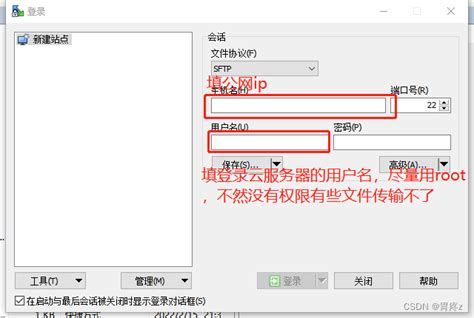 腾讯云ubuntu部署django（django Uwsgi Nginx Mysql）django部署到云服务器 Ubantu