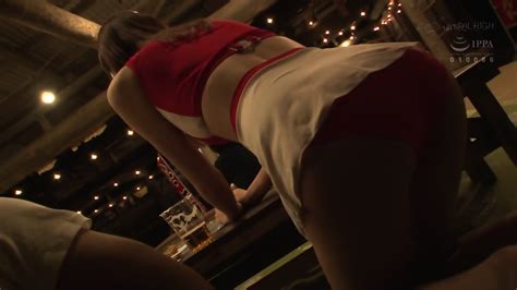 Beach House Beer Garden Molester Hikaru