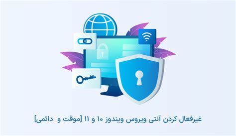 23 دستور اصلی Command Prompt Cmd در ویندوز که باید بدانید