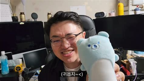 다이소 쿨감 손목 보호 받침 곰돌이 Youtube