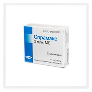Рецептурные — Welfar-Kazakhstan