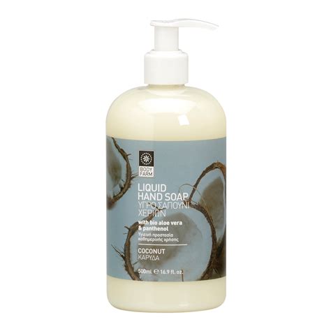 Plantaardige Handzeep Kokos 500ml Sprelink Nl