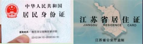 昆山新车上牌在哪里 有驾