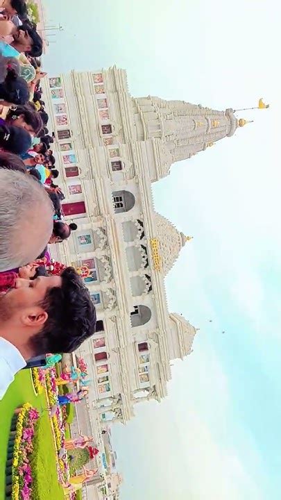 Prame Mandir Shortvideo Sorts Shorts Pramemandir Youtube