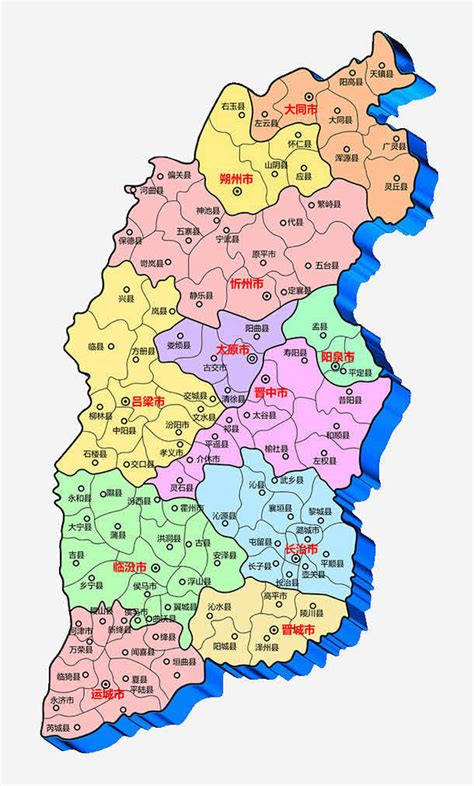 彩色立体山西地图高清素材 地图 山西 山西地图 山西省地图 彩色地图 立体地图 免抠png 设计图片 免费下载