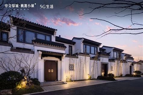 贵阳中交绿城桃源小镇——云漫里 艾恩景观（上海）