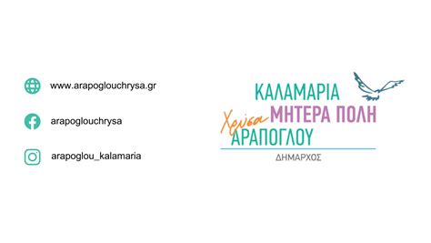 Παρατηρητής Τι είναι το ουράνιο και πόσο επικίνδυνο είναι 📍Το ουράνιο είναι ένα φυσικό