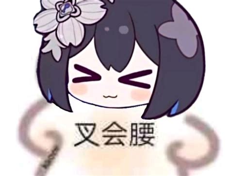 【崩坏3】希儿表情包合集第三弹100枚 哔哩哔哩