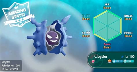 Download Caption Shiny Cloyster A Powerful Water Ice Type Pokémon