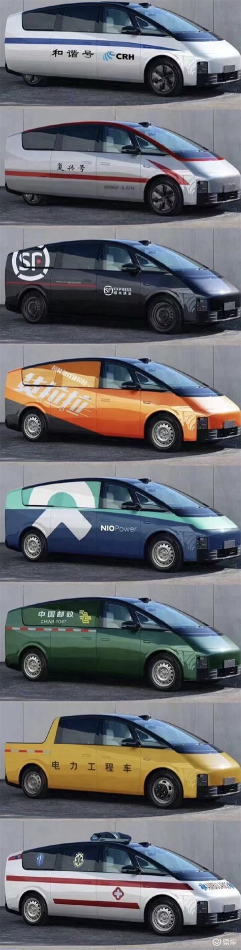 理想mega理想接下来的重头戏就是全新纯电车型的产品线易车