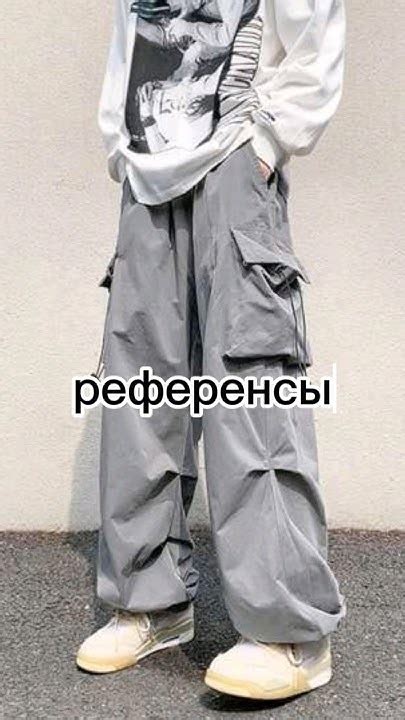 референсы поз идея рисунок рекомендация скетчбук референсы Shorts Youtube