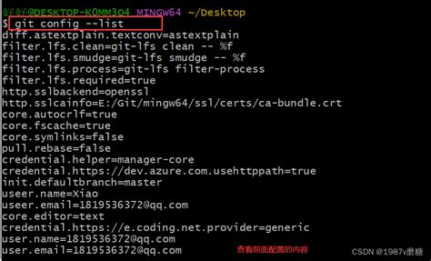 Gitgit Bash Here最常用的命令操作git Bash Here 下载命令框命令 Csdn博客
