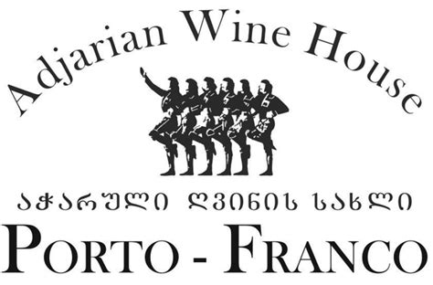 Menu Awh Ge აჭარული ღვინის სახლი