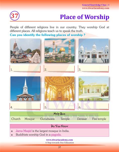 Class 1 Gk General Knowledge Questions And Answers Book Pdf