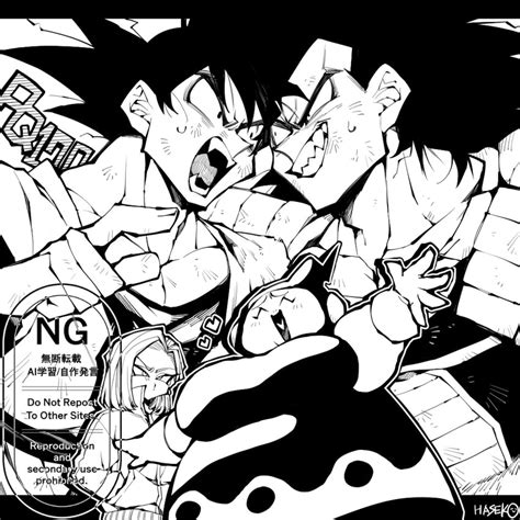 Android 18 Raditz And Brianne De Chateau Dragon Ball And 3 More