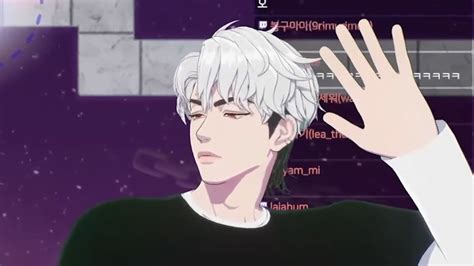 그래 은호가 즐거우면 됐다 YouTube