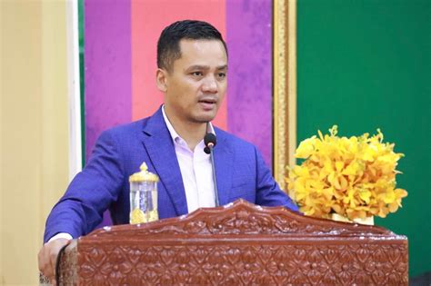 ឯកឧត្តមអភិសន្តិបណ្ឌិត ស សុខា ជំរុញការធ្វើកំណែទម្រង់ច្រកចេញចូលតែមួយ