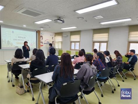 가평군육아종합지원센터 2025 거점형 양육지원 ‘육아쉼표 사업 공모 선정