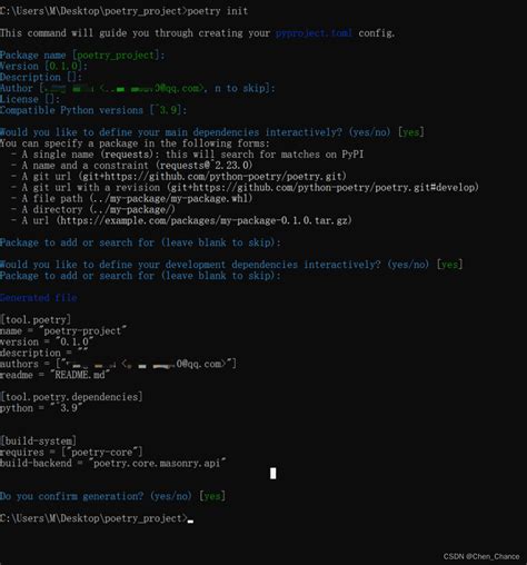 探索poetry：现代化的python依赖管理工具 poetry env use 3 10 csdn博客