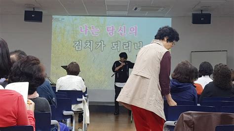 김천수노래교실 김치 금영76426 유지나노래 YouTube