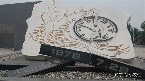 唐山大地震46年，在废墟上重建新城，全国人民不能忘记唐山！ 知乎