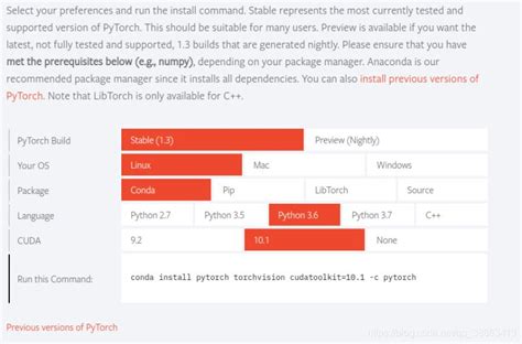 pytorch无法使用gpu问题的解决方法 python 脚本之家