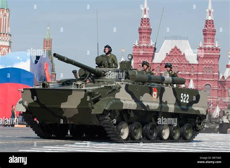 Bmp 3 Amphibious Infantry Fighting Vehicle March Along The Red Square