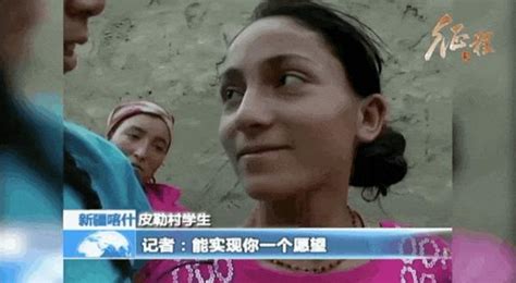 “天山那头有人民”为何火出圈？因为它呼应了“为民造福是最大政绩” 知乎