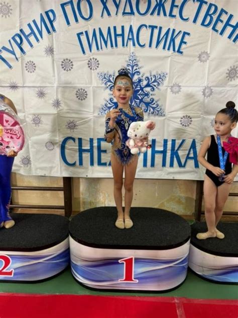 Турнир по художественной гимнастике МУДО ДДЮТ «Снежинки 2024 МАУ ДО СШОР им А Сыроежкина