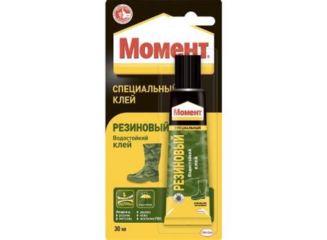 Клей для резины и металла: Чем приклеить резину к металлу намертво ...
