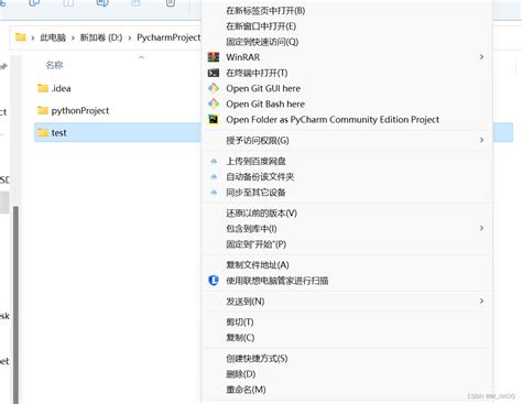 本地代码上传到github保姆级教程github上传本地代码 Csdn博客