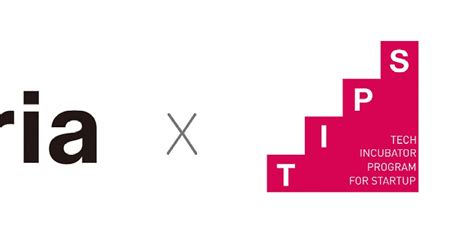 경콘진 지원기업 ㈜아리아스튜디오 팁스 프로그램 선정