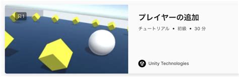 unity ビジュアルスクリプティングでつまづいた話バージョンには要注意プログラミング日記 irokazari