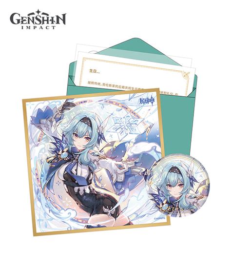 Genshin Impact Mondstadt Character Birthday T Box Set Genshinfans