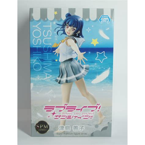 【連董夾娃娃】日本直送 全新景品 公仔 Lovelife 津島善子 ラブライブ 蝦皮購物