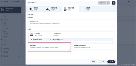 k8s之KubeSphere部署有状态数据库中间件服务 mysqlredismongo 阿里云开发者社区