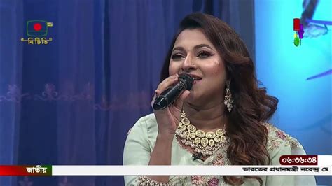 ঈদ আড্ডা পবিত্র ঈদ উল আযহা উপলক্ষ্যে বিশেষ অনুষ্ঠান ১৯ জুন ২০২৪ Youtube