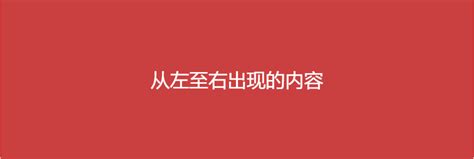 swiper animate使用方法、swiper 动画效果 csdn博客