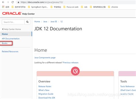Jvm常用基础参数 栈内存xss讲解jvm Xss Csdn博客