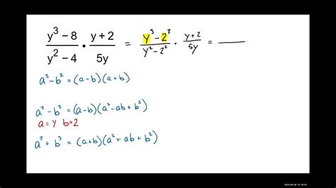 Precalculus Section P 6 Example Multiply Rational Expressions Youtube