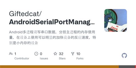 Github Tedcatandroidserialportmanager Android多进程读写串口数据，分担主进程的内存