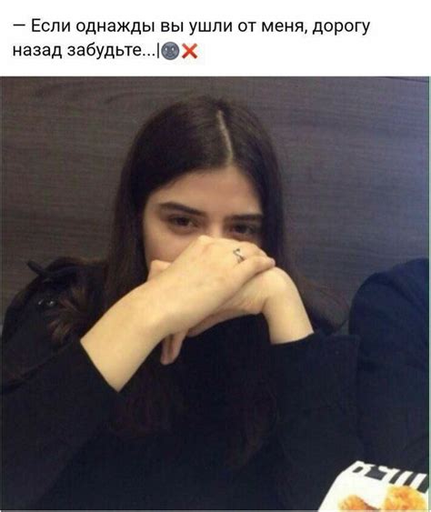 Пин от пользователя 𝙾𝚛𝚒𝚐𝚒𝚗𝚊𝚕 𝚐𝚛𝚘𝚞𝚙 на доске цытат Фотографии симпатичных пар Позы для