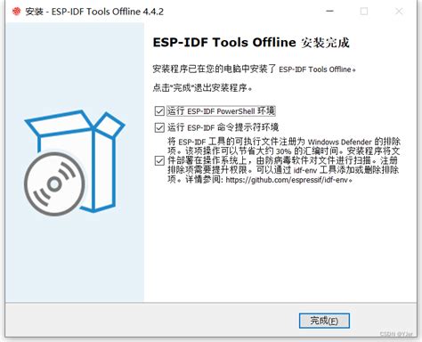 【环境篇】esp Idf零基础入门 2 —— 搭建开发环境2esp Idf教程 Csdn博客
