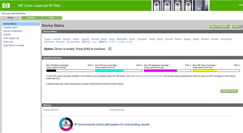 Chipjet Tip You Should Confirm The Region In Which The Supplies Are Usable Chipjet