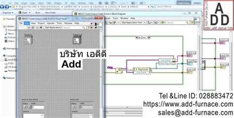 How To Open Password Protected Labview Vi Lasopasail