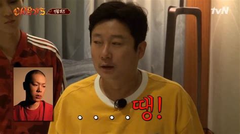 신서유기 인물퀴즈 ㅋㅋㅋ 유머움짤이슈 에펨코리아
